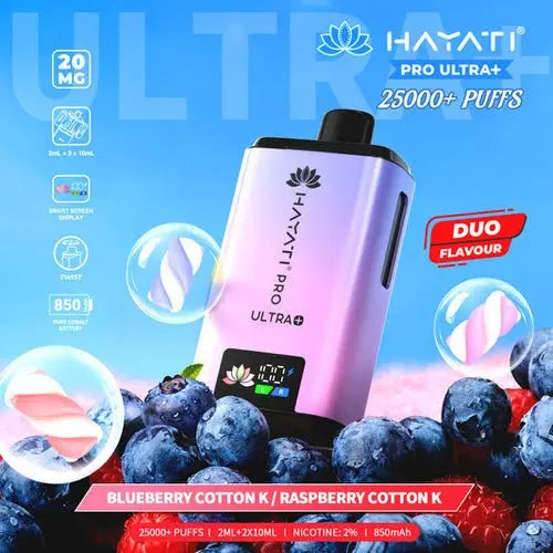 Hayati Pro Ultra +25K Blueberry/Raspberry Cotton K: £11.99
